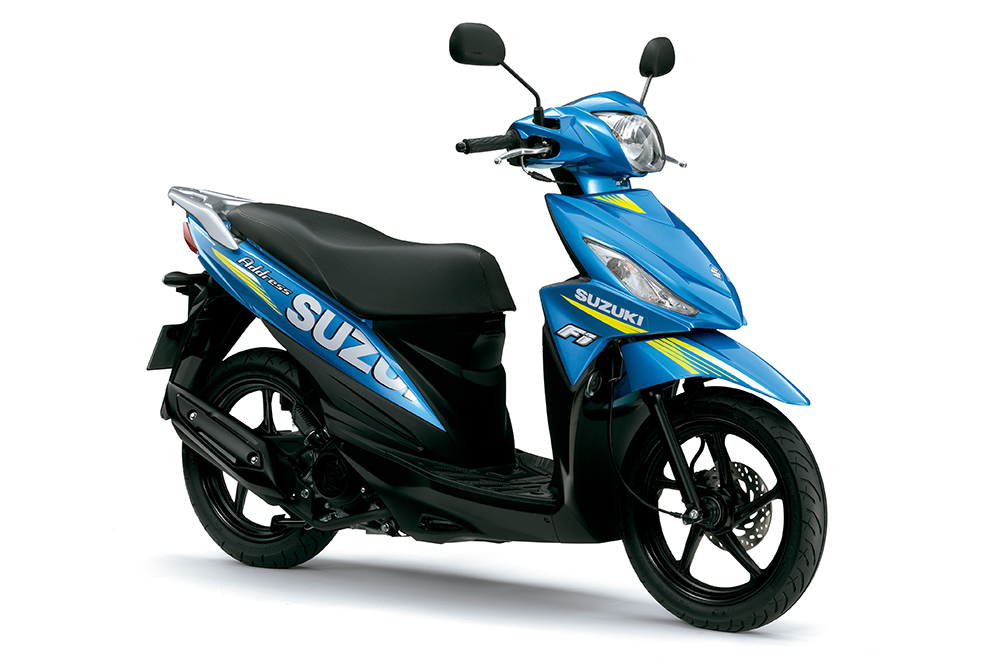 El nuevo Suzuki Address, ya disponible en concesionarios oficiales ...